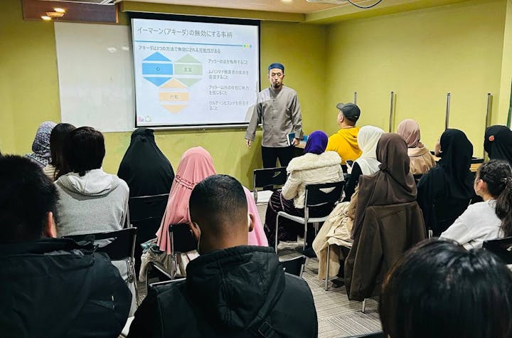 Wakaf Terjemah Quran untuk Muslim, Mualaf dan calon Muslim di Jepang