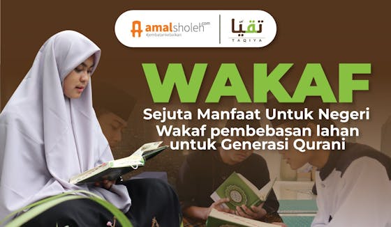 Raih keberkahan dihari jum'at dengan berwakaf untuk pembebasan lahan