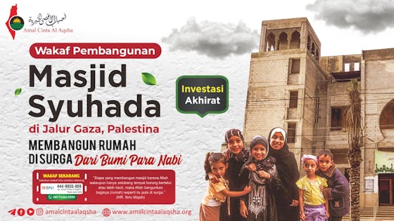 Wakaf Masjid Syuhada Gaza