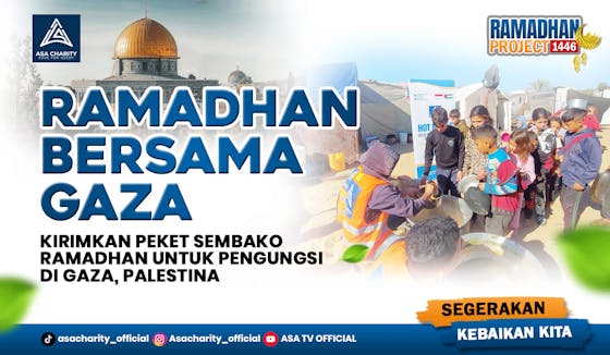 Ramadhan Bersama Gaza 🌙