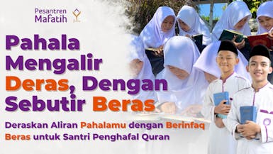 PAHALA MENGALIR DERAS, DENGAN SEBUTIR BERAS - PENUHI KEBUTUHAN BERAS ...